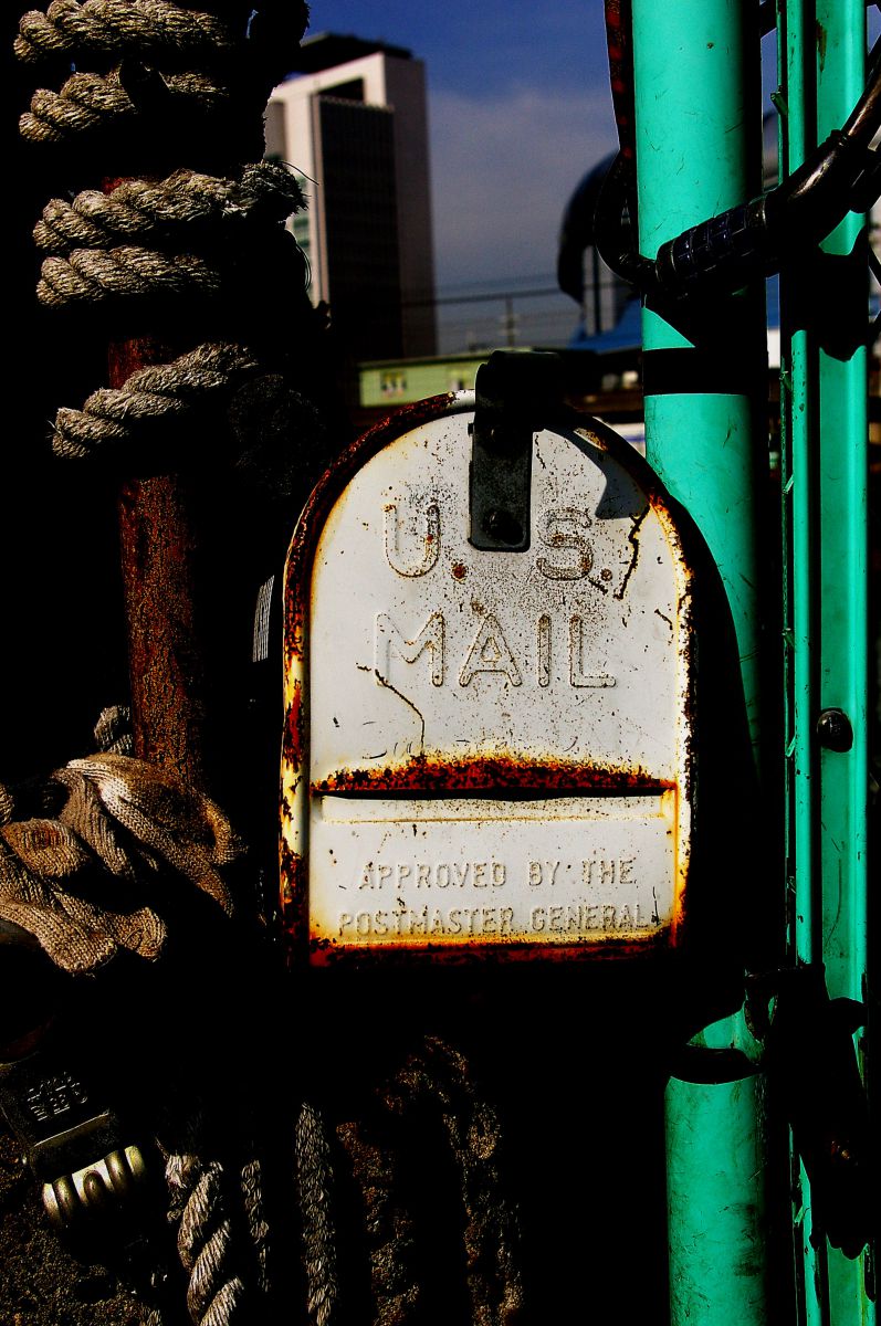 浪速のMAIL BOX | GANREF