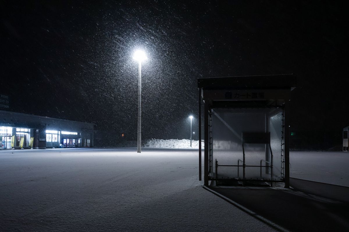 寒じるfeel | GANREF