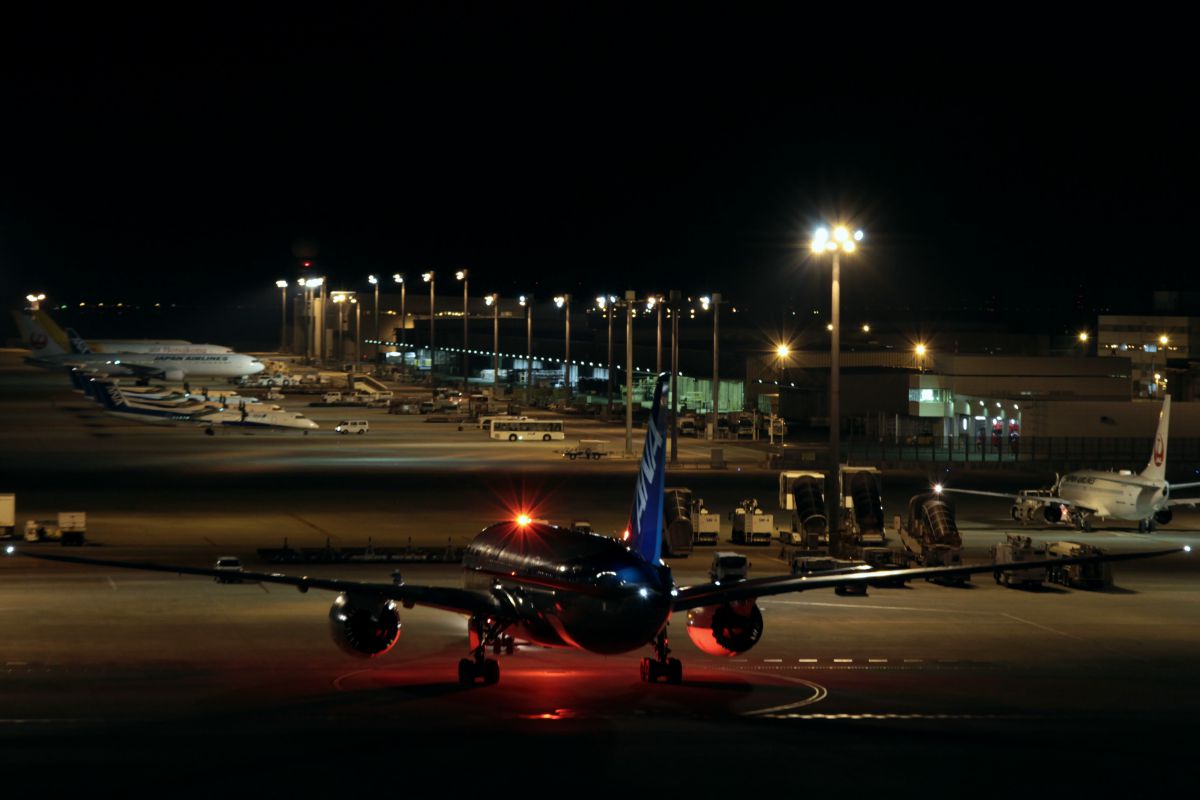 Centrair International Airport 09:05 pm | GANREF