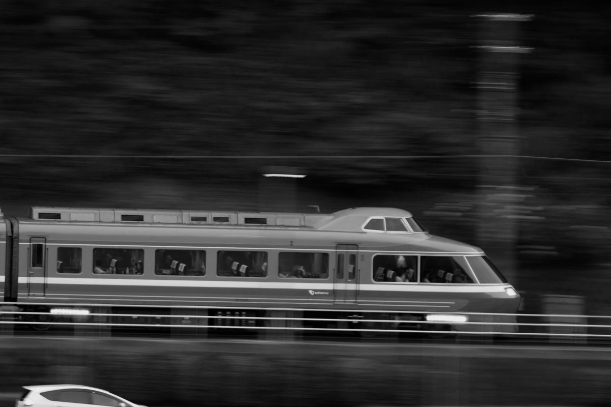 A Sentimental Journey | GANREF