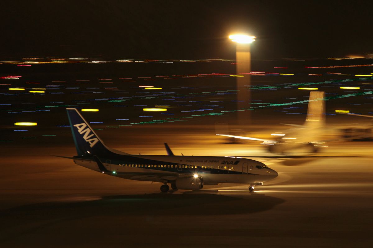 Centrair International Airport 09:49 pm | GANREF