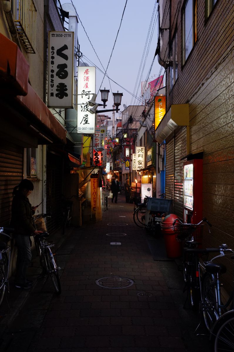 夜の街へと・・・ | GANREF