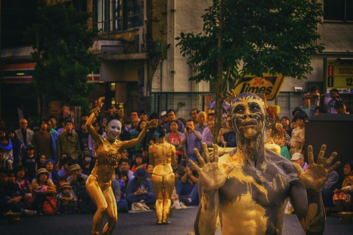 invisible WALL | GANREF