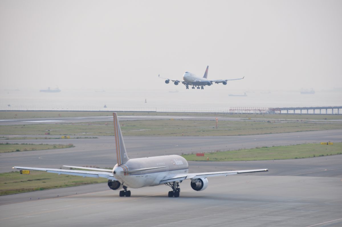 Come and Go | GANREF