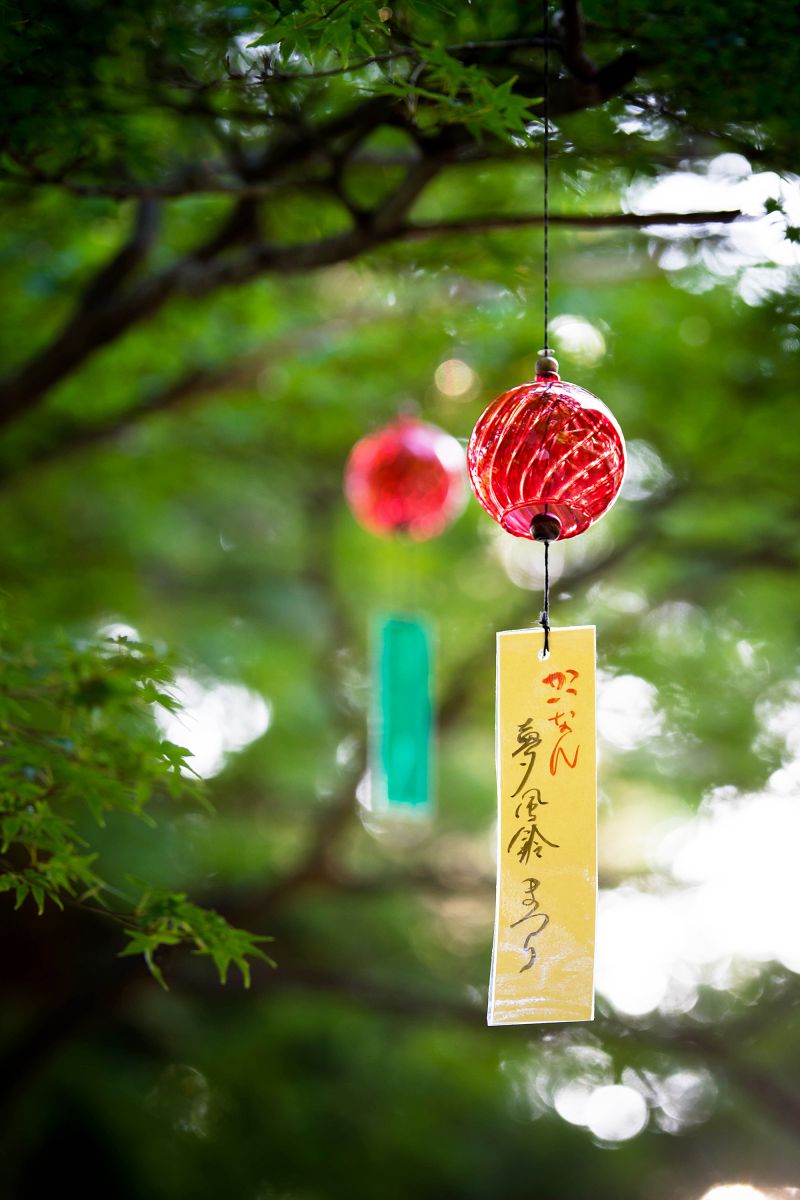 wind chimes | GANREF