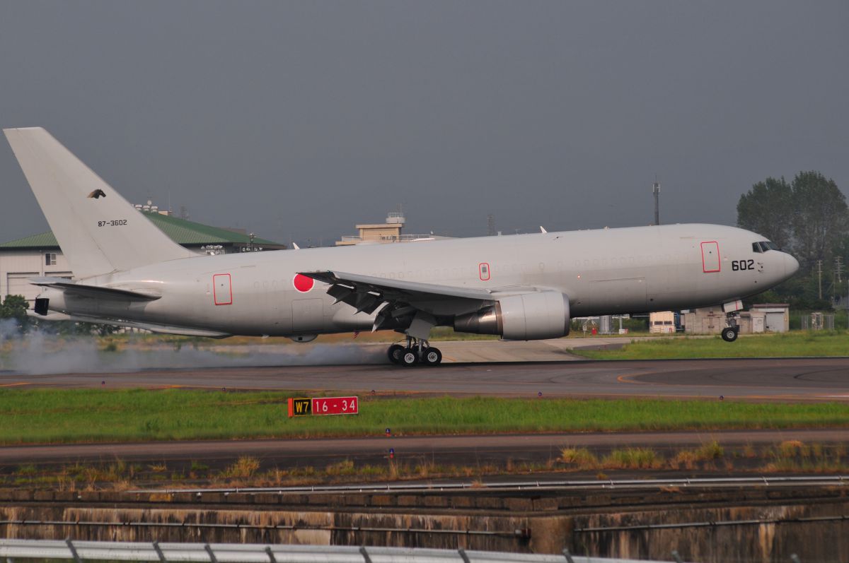 Touch & Go!! KC767 | GANREF