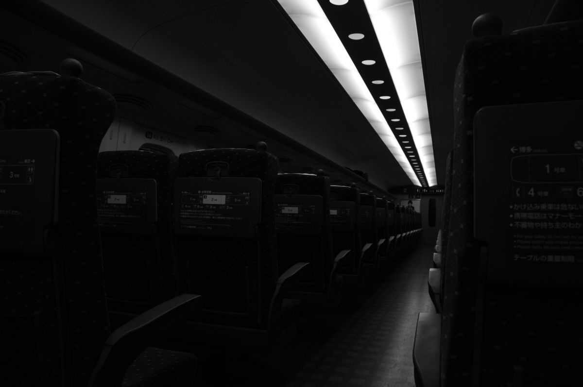 Home Town Express | GANREF