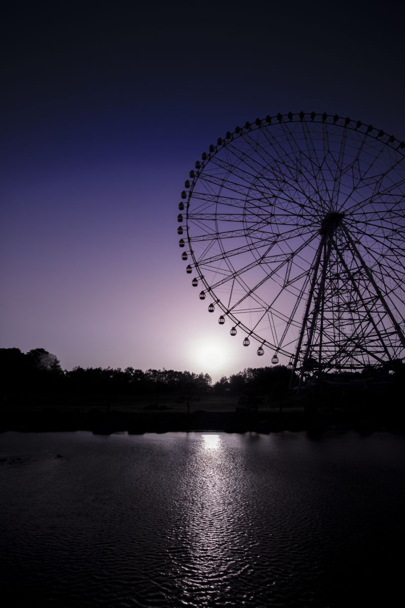 Out of Round | GANREF