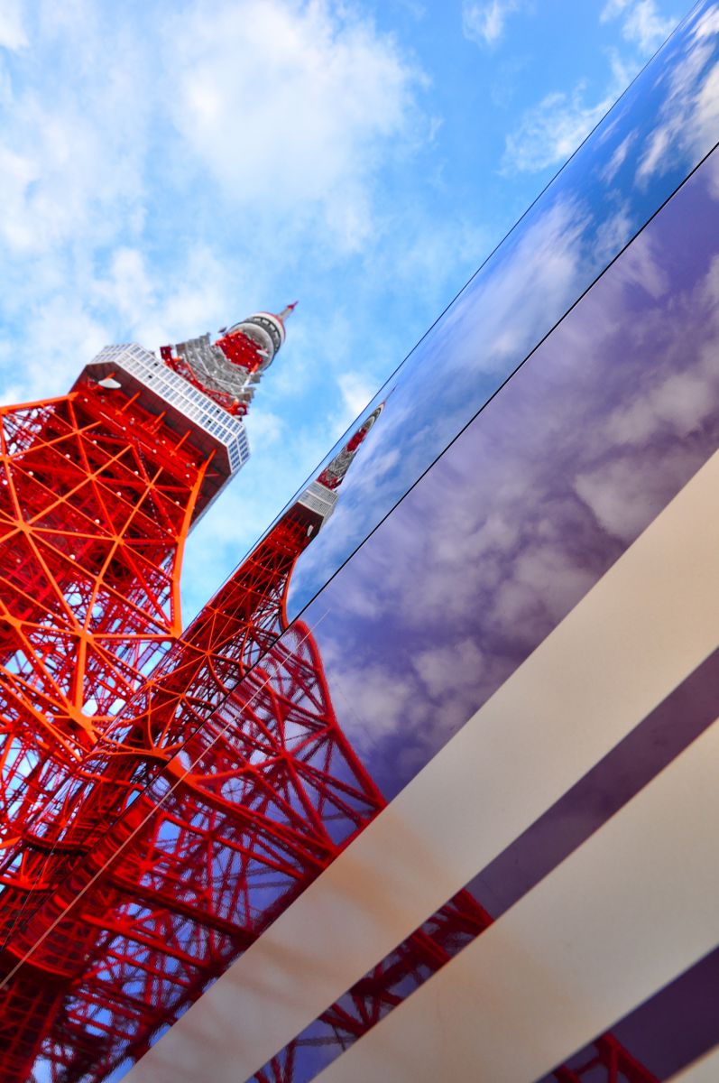 twin tower? | GANREF