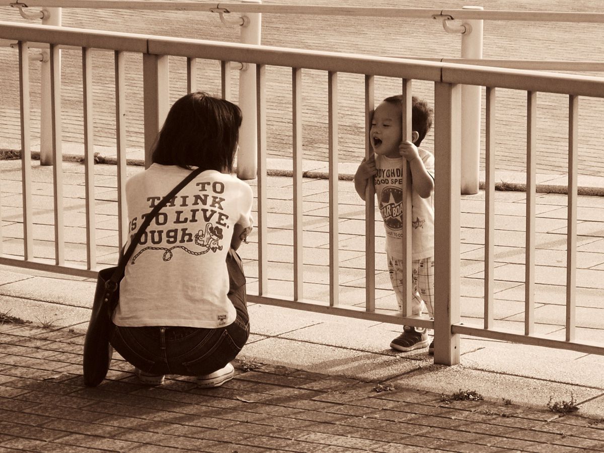 One and only | GANREF