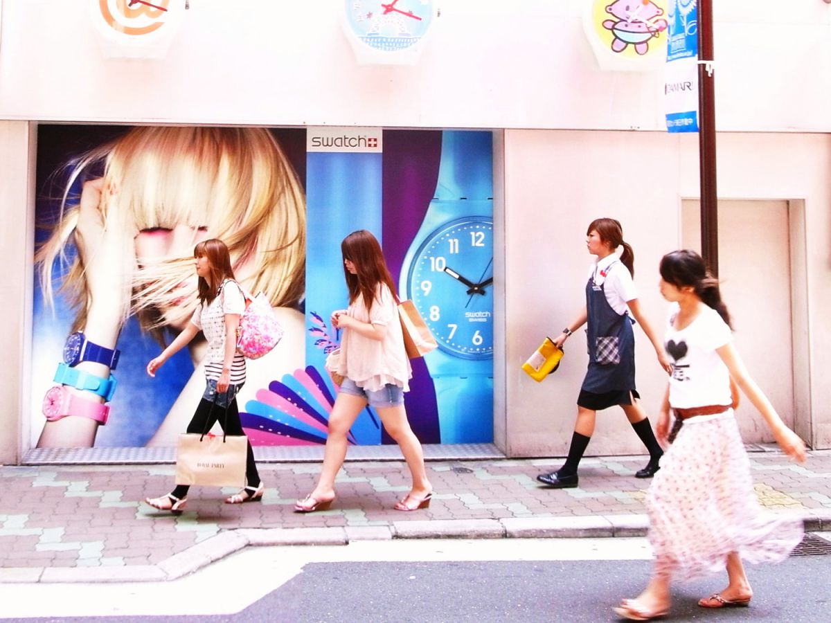 Lady Go!!(Ready go?) | GANREF