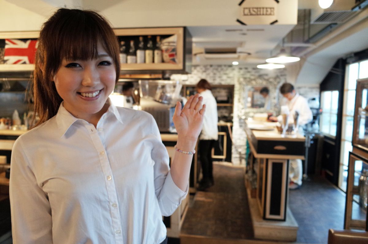 BE YOUR EYES. | GANREF