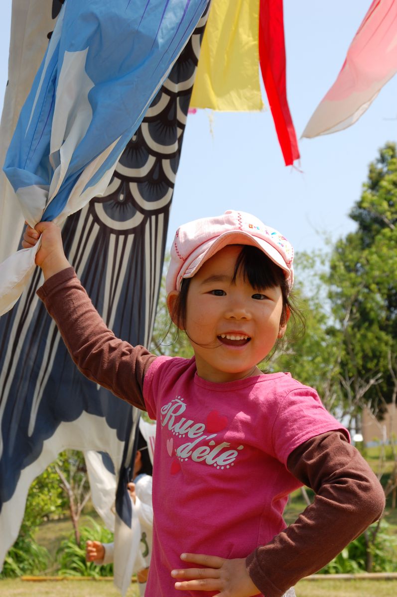 生け捕り成功！ | GANREF