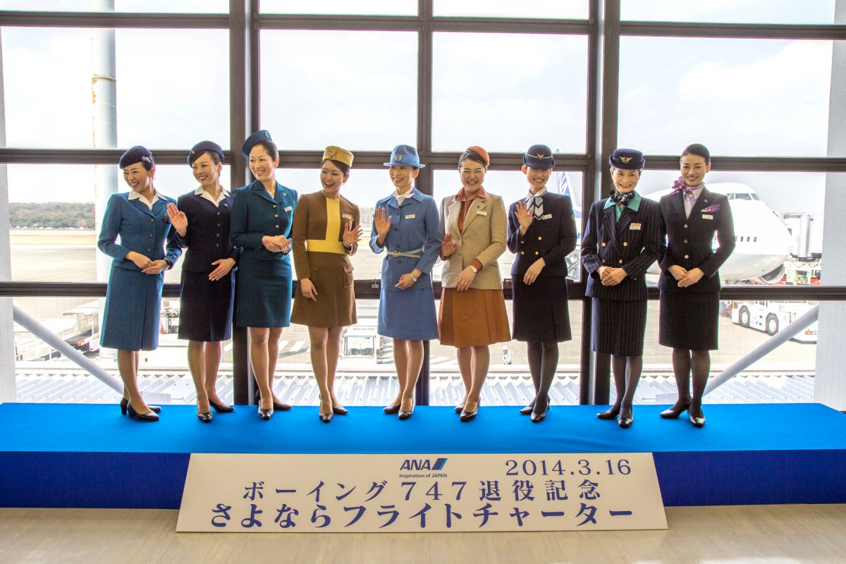 歴代CA制服コレクション | GANREF