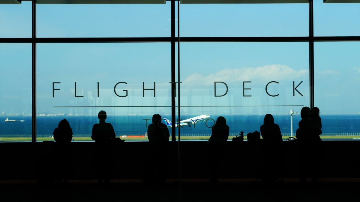 FLIGHT DECK TOKYO | GANREF
