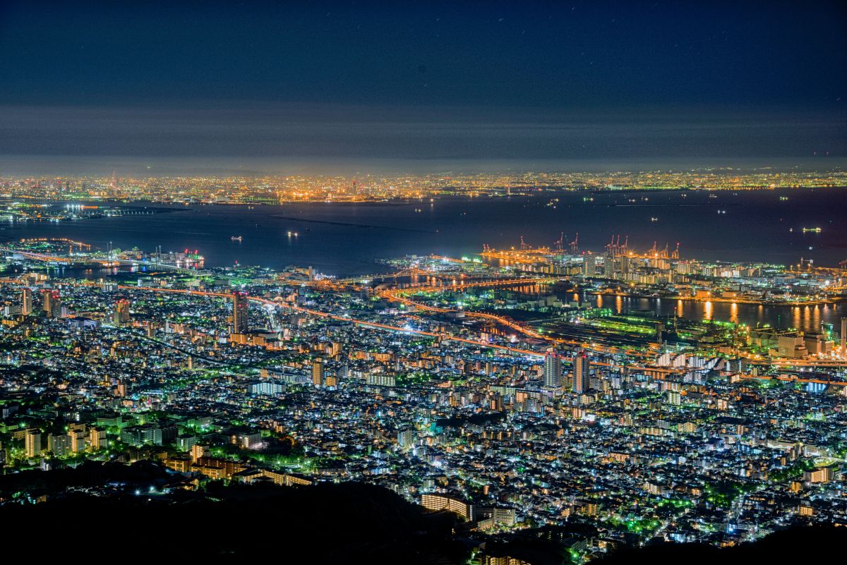 from Mt.Maya | GANREF