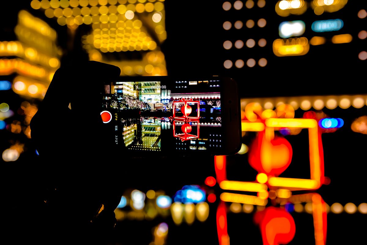 Present Capture | GANREF