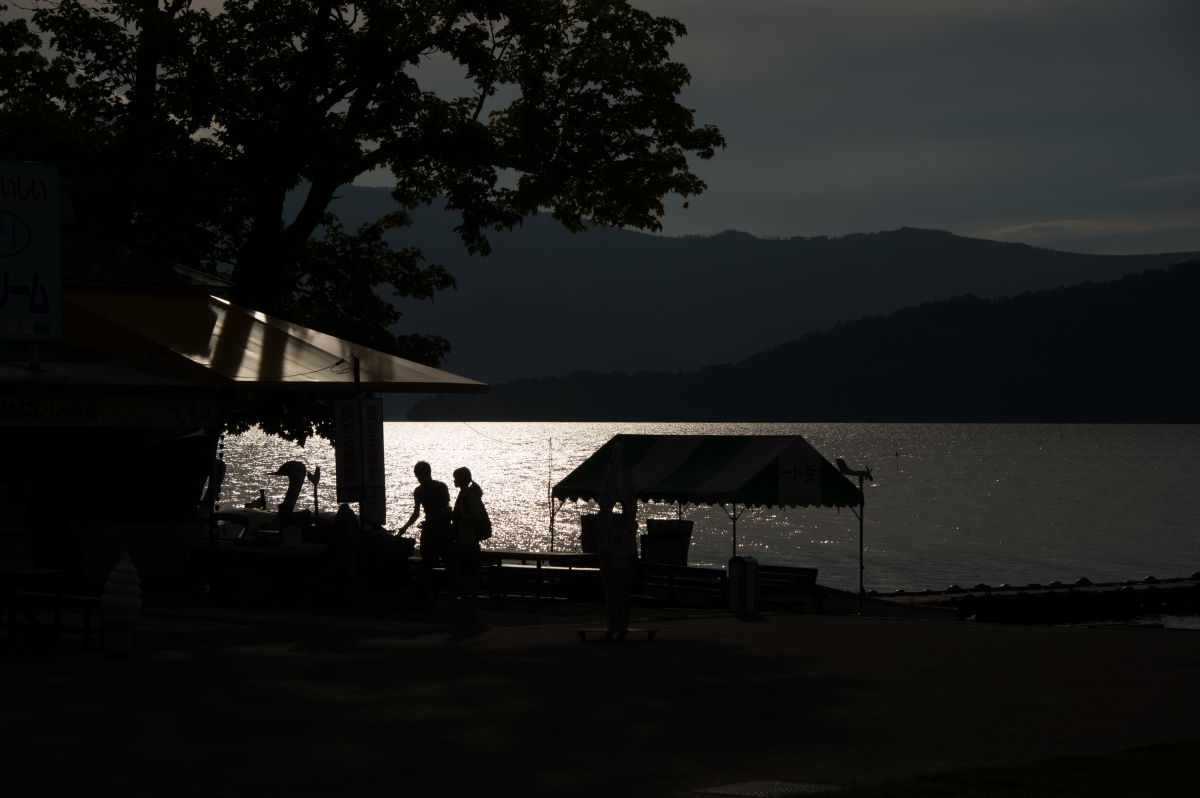 屈斜路湖〜二人〜Another Story | GANREF