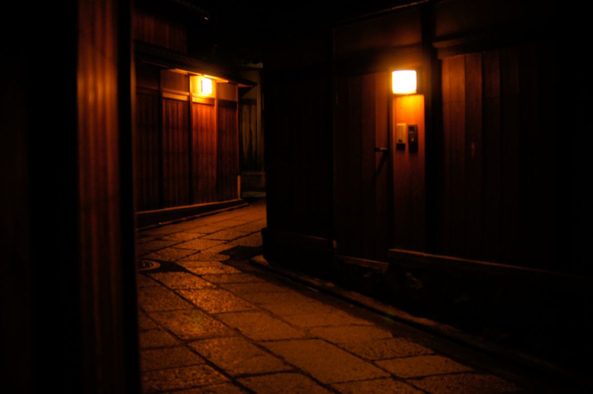 Labyrinth of Kyoto | GANREF