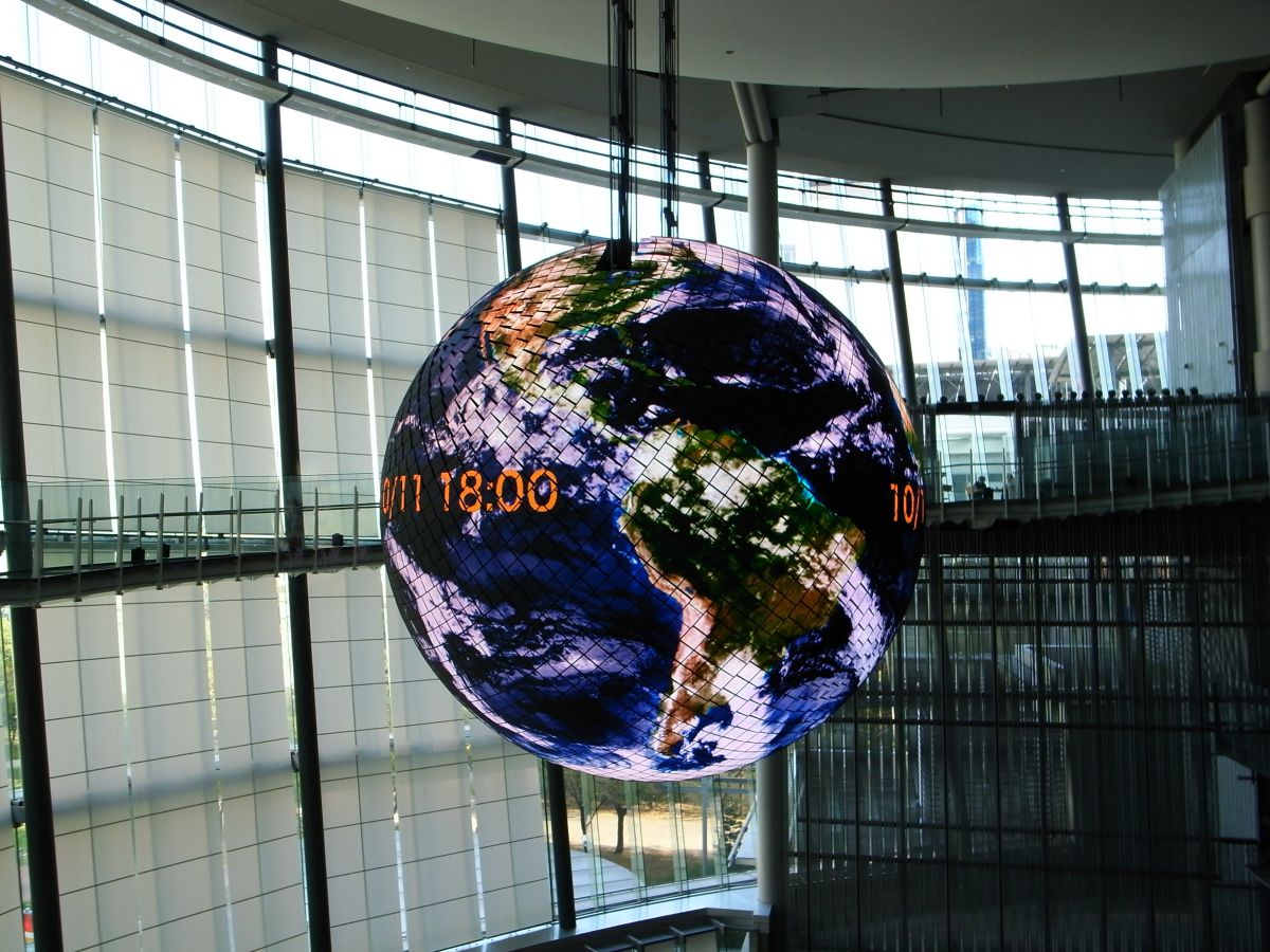 地球（DIGITAL） | GANREF