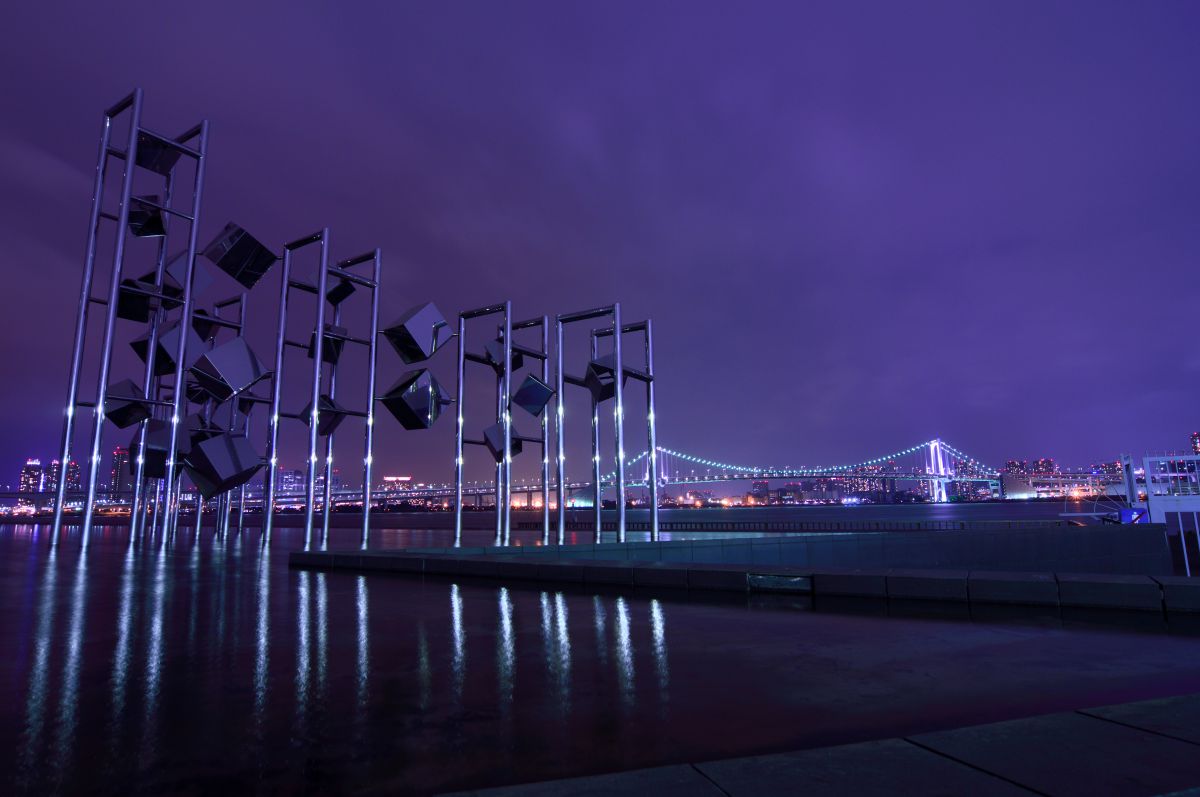 Reflection Cube | GANREF