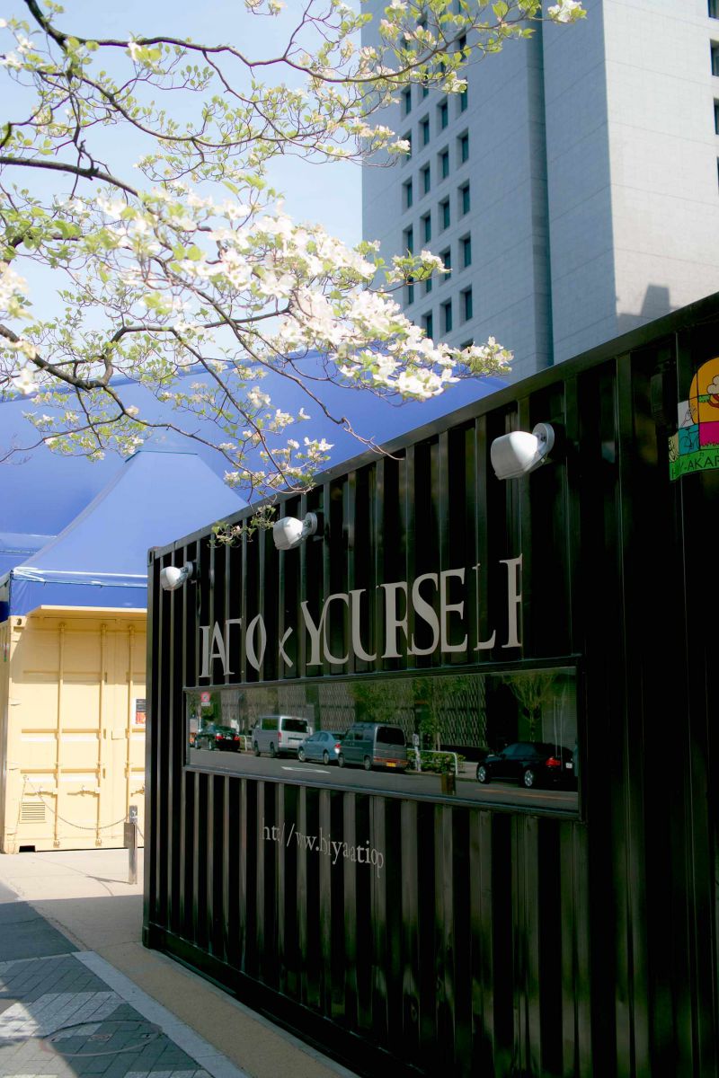 1/1 (model) car showcase | GANREF