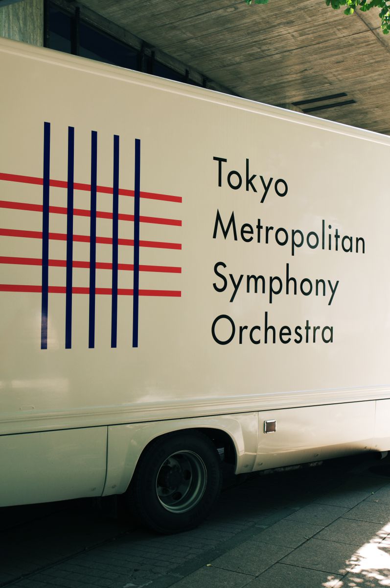 TMSO transporter | GANREF