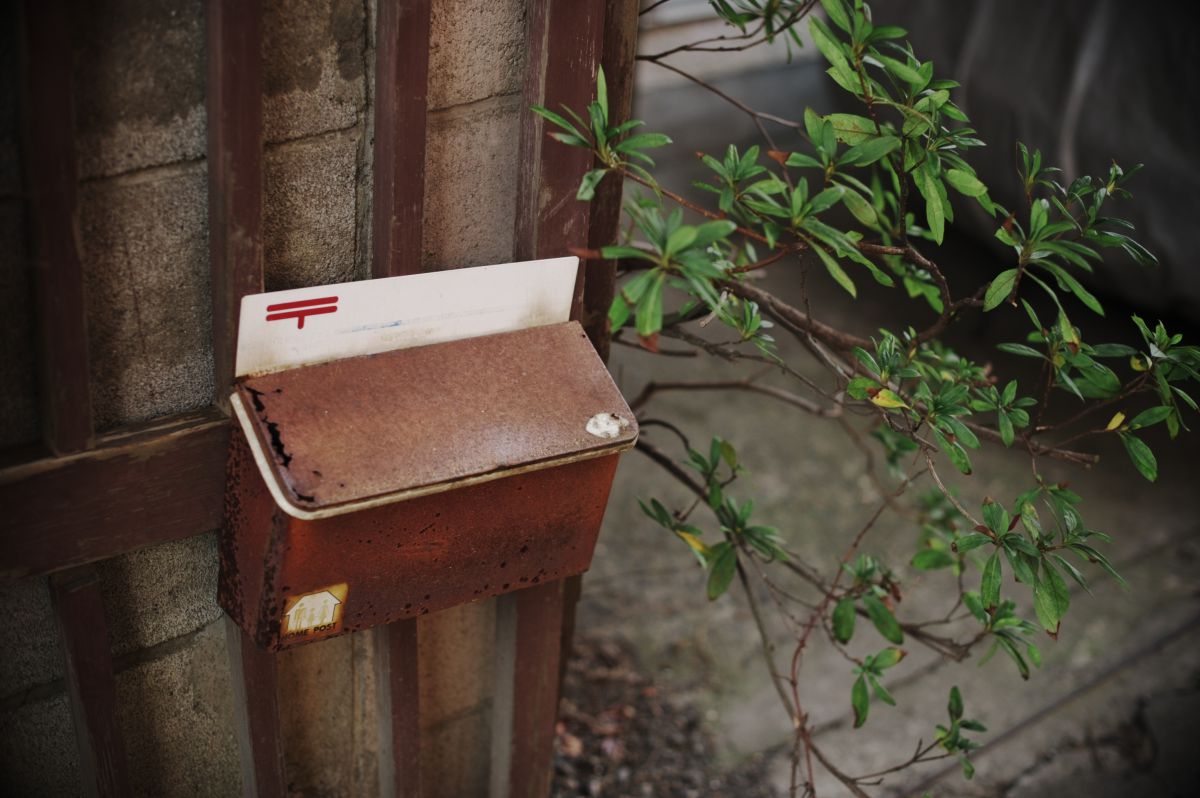 still waiting a new mail... | GANREF