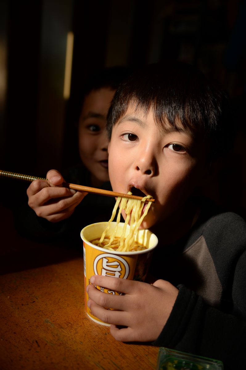 旨い！！ | GANREF