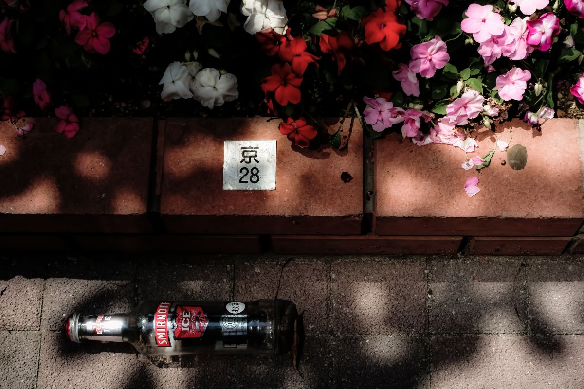 Flower & Bottle | GANREF