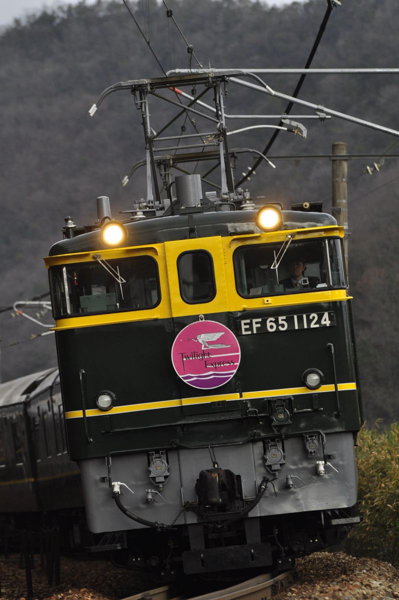 曇天トワイライト | GANREF