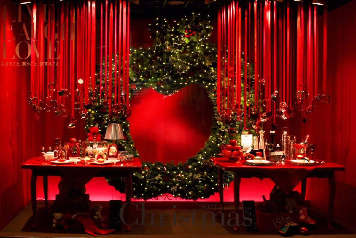 Apple Stage | GANREF