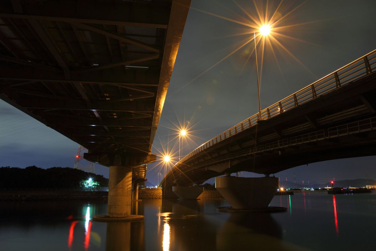 Separate Ways | GANREF