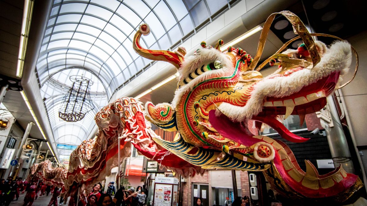 Dragon Parade | GANREF