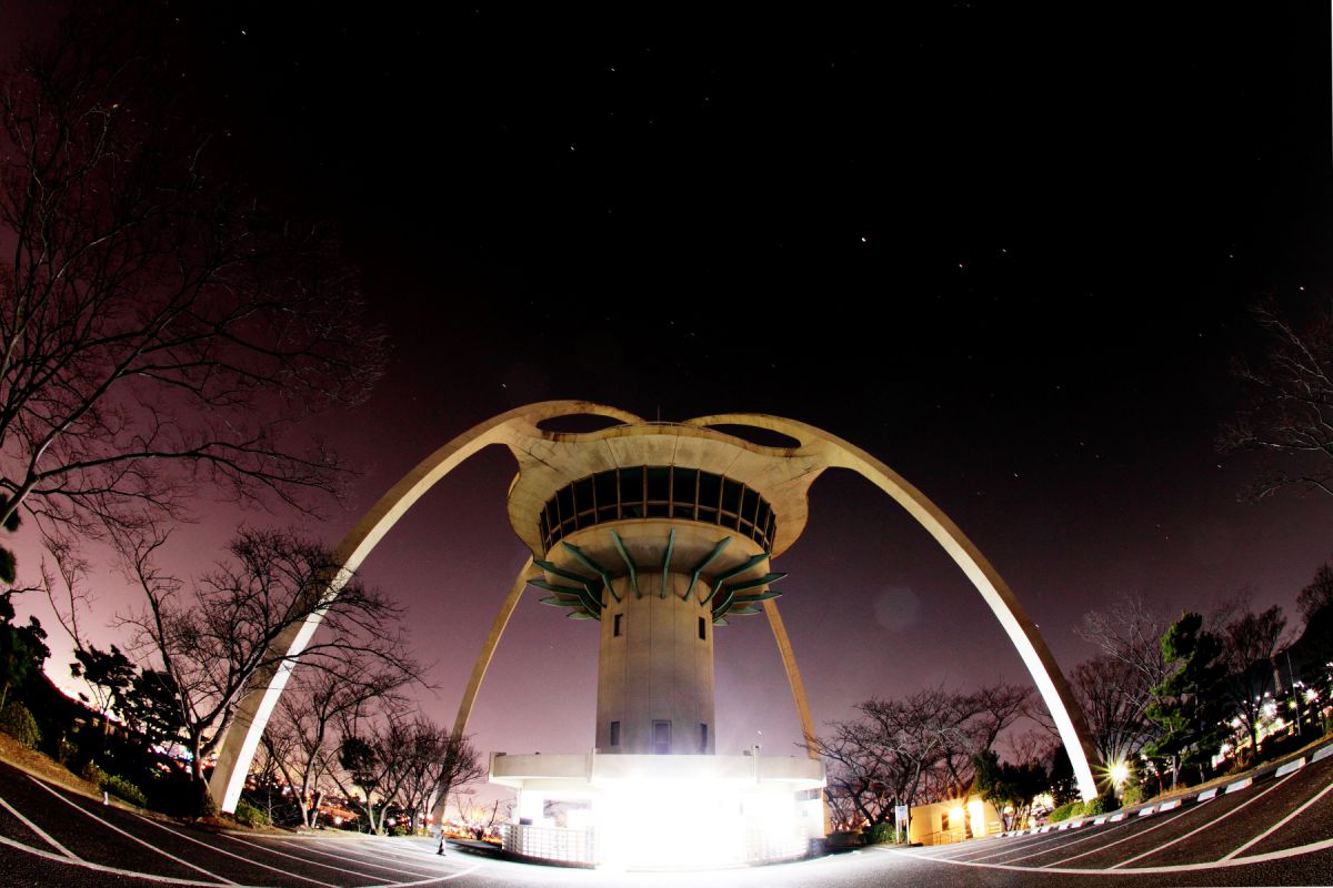 Alien Nation | GANREF