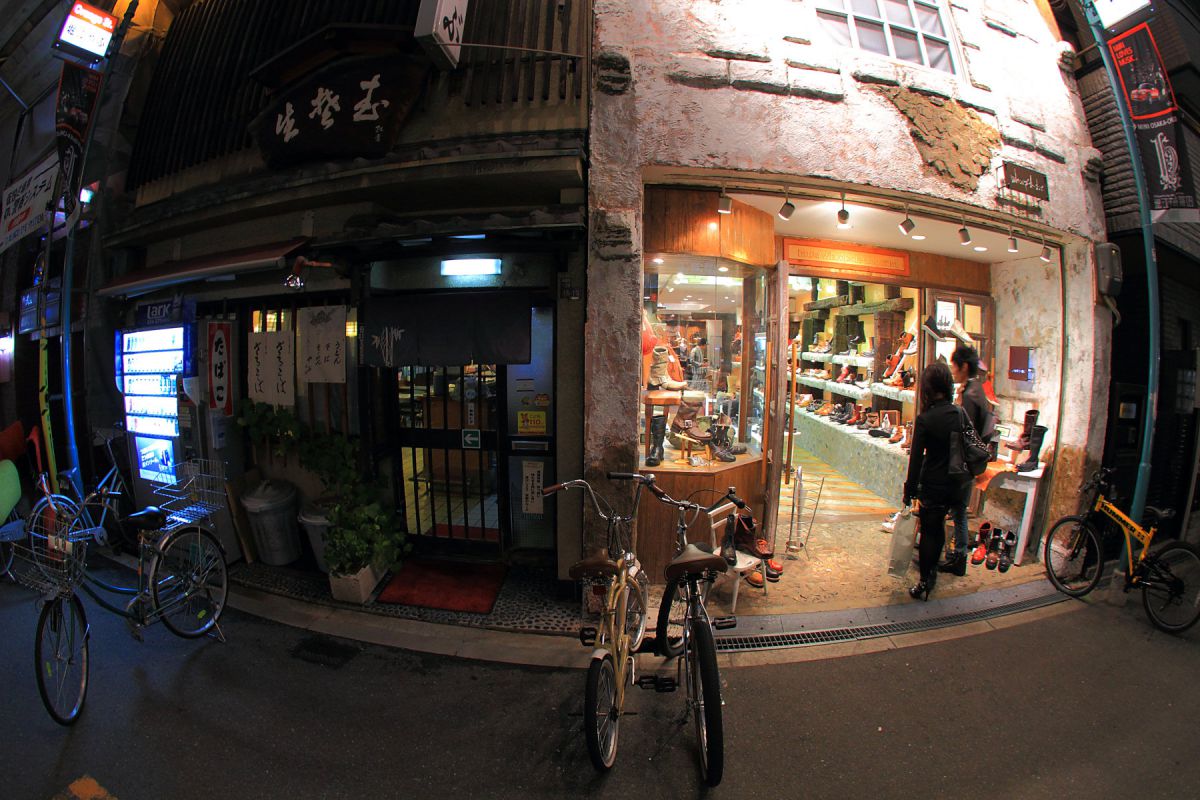 Live Together | GANREF