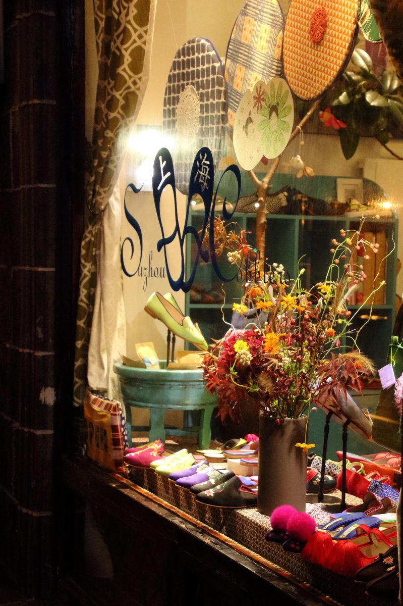 上海の靴屋 | GANREF