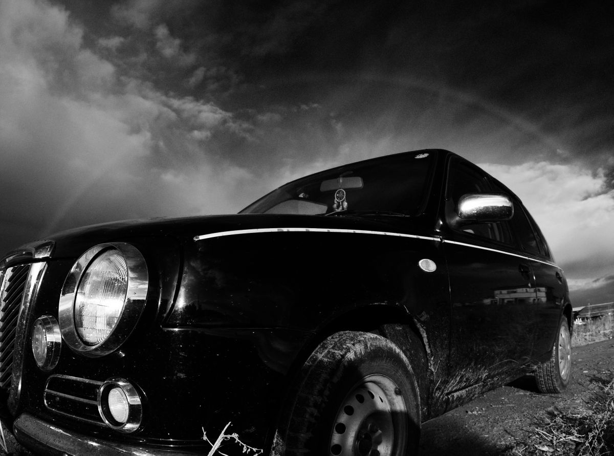 Heaven's Drive. | GANREF