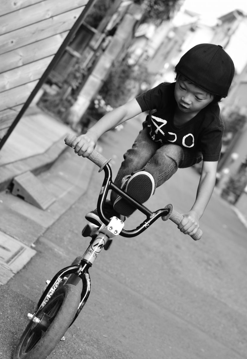 tricky ride! | GANREF