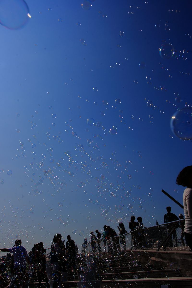 bubble shower | GANREF