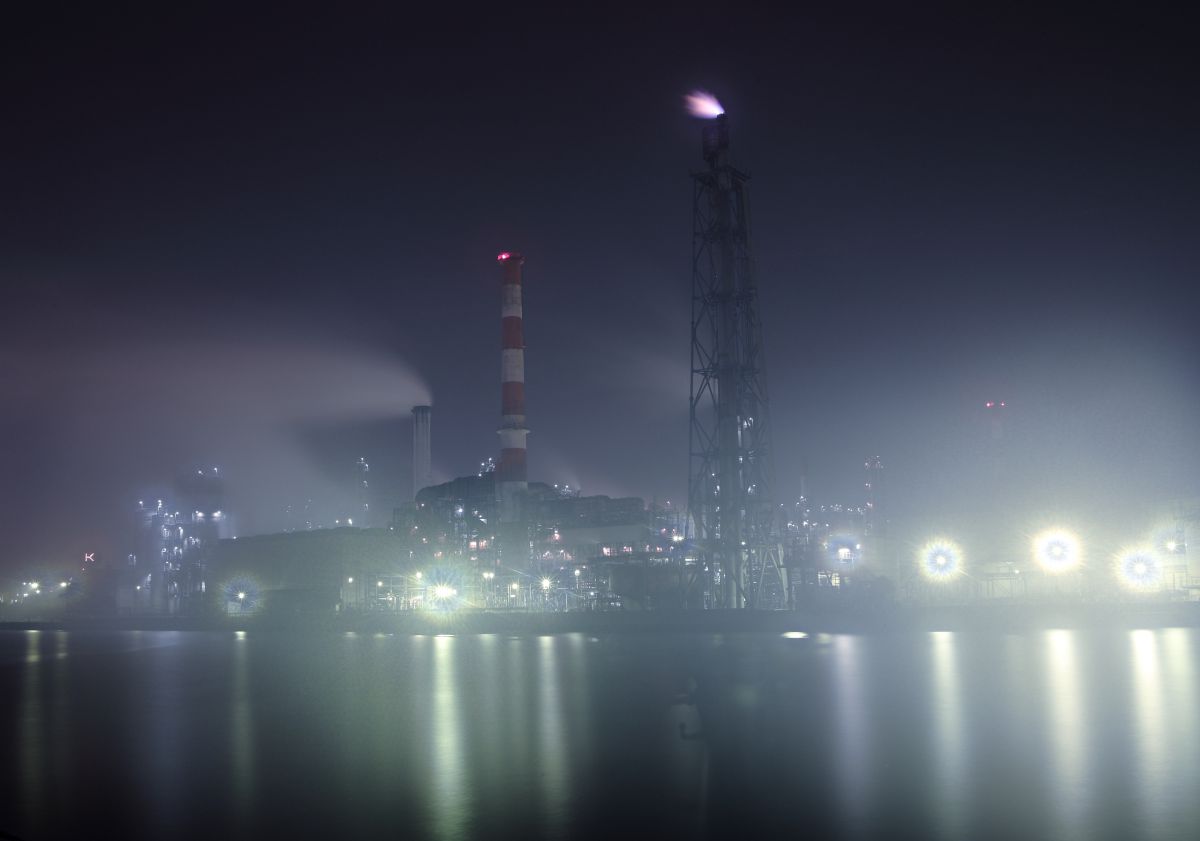 Chemical mist | GANREF