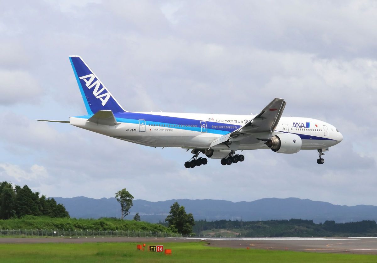 ANA777・16のT7へ | GANREF