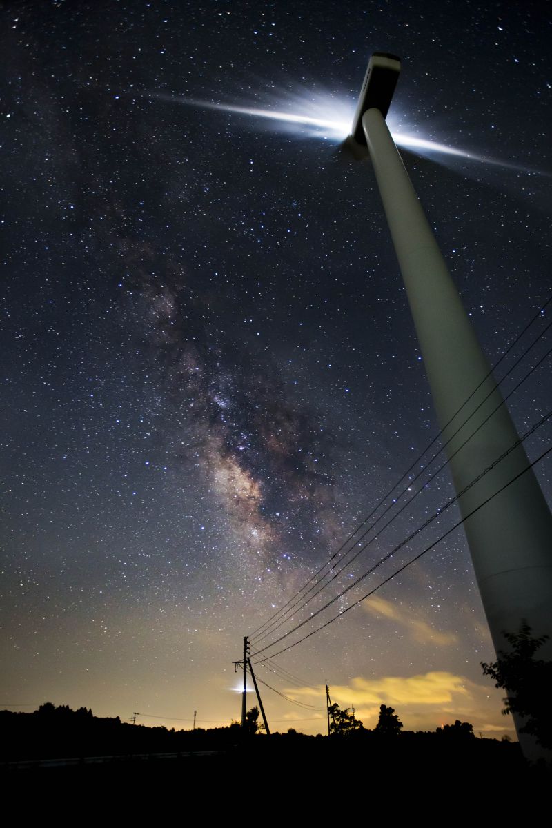 Milky Way and Windmill #2013 | GANREF