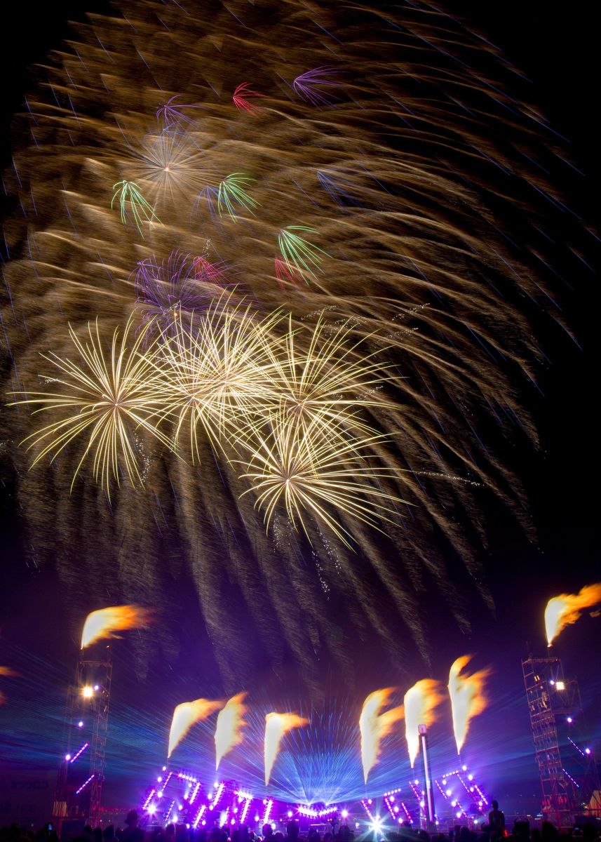 FIRE DANCING | GANREF