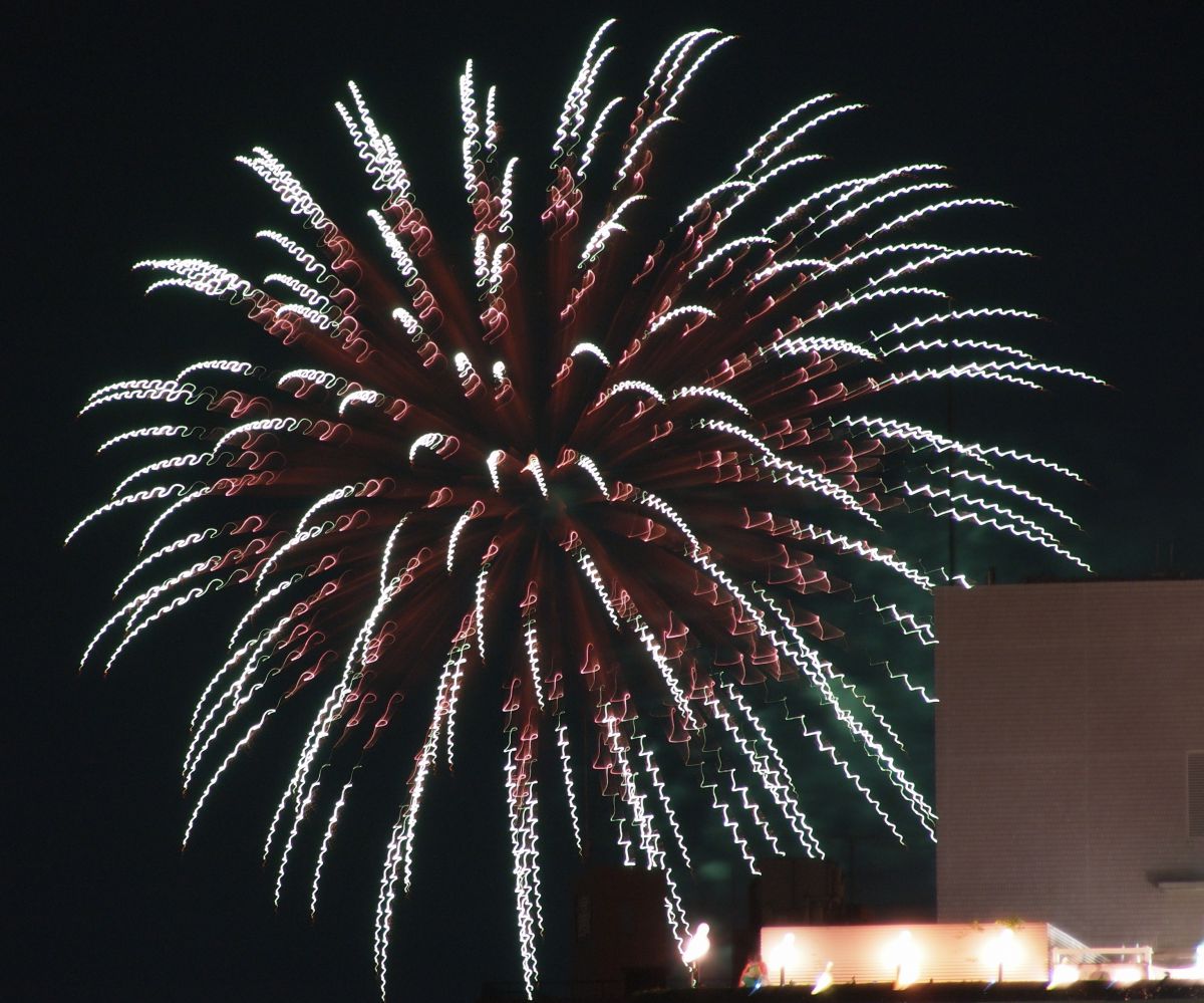 Spiral Fire | GANREF