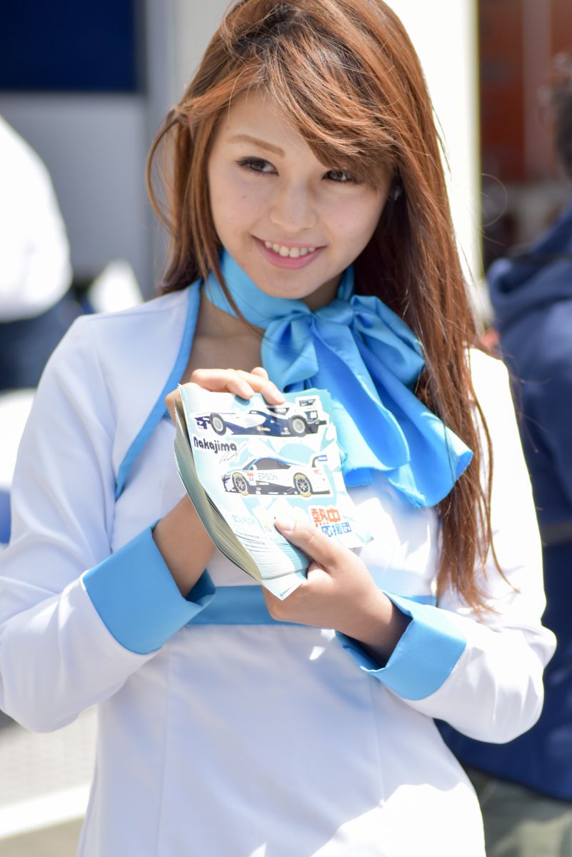 RQ_20150912_03 | GANREF