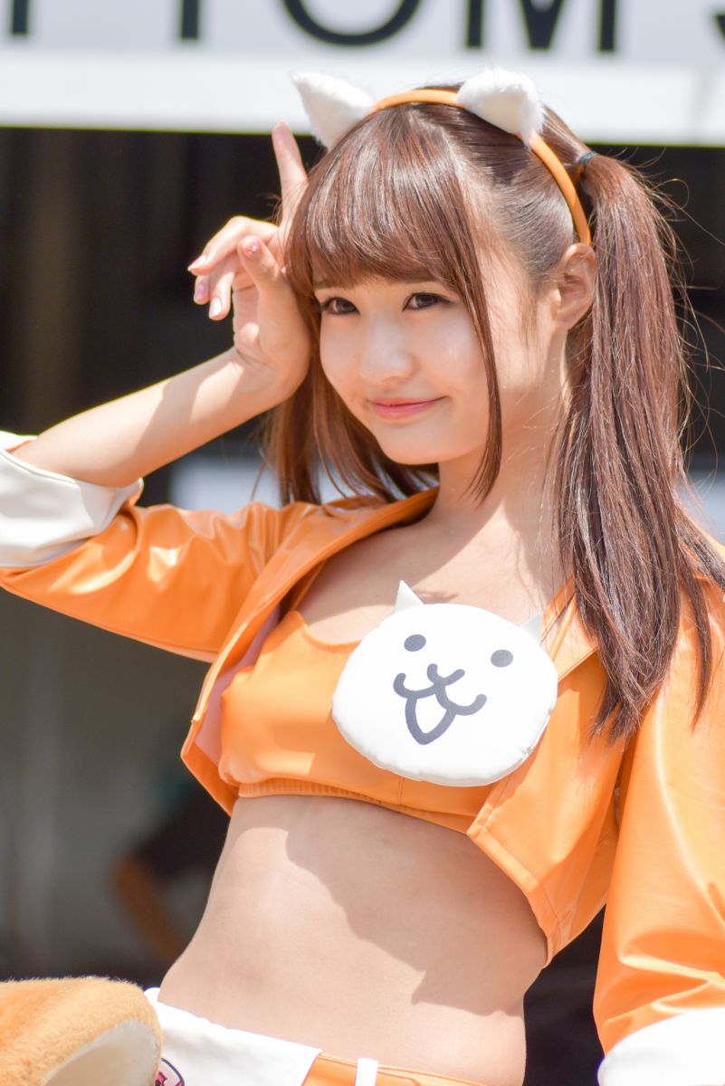 RQ_20150912_01 | GANREF