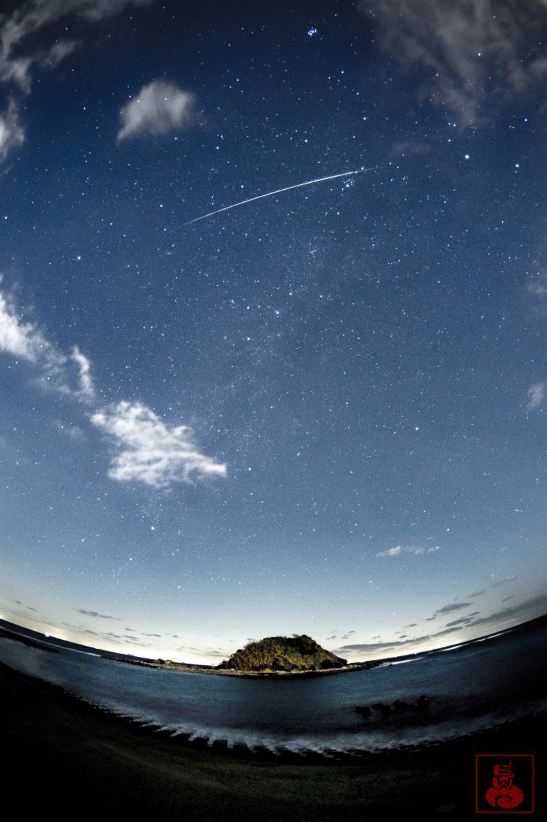 hello island. | GANREF