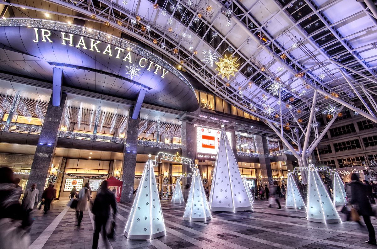 JR HAKATA CITY | GANREF