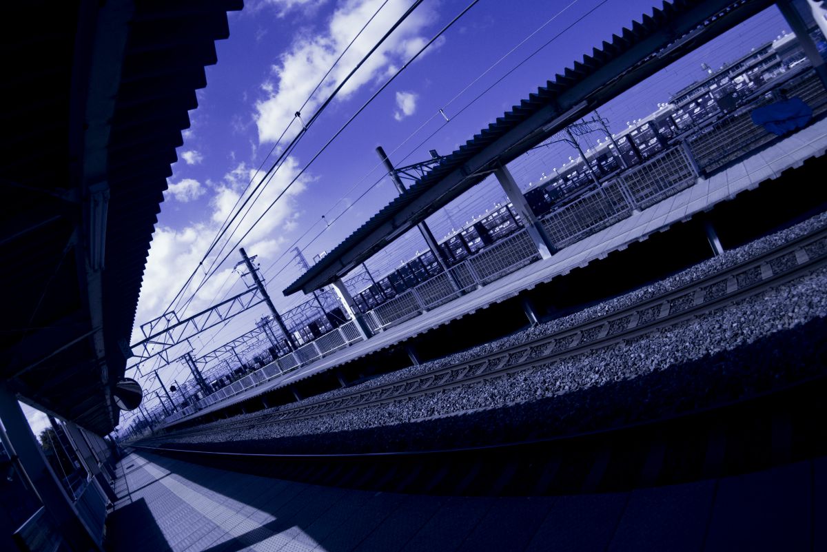 Perspective | GANREF